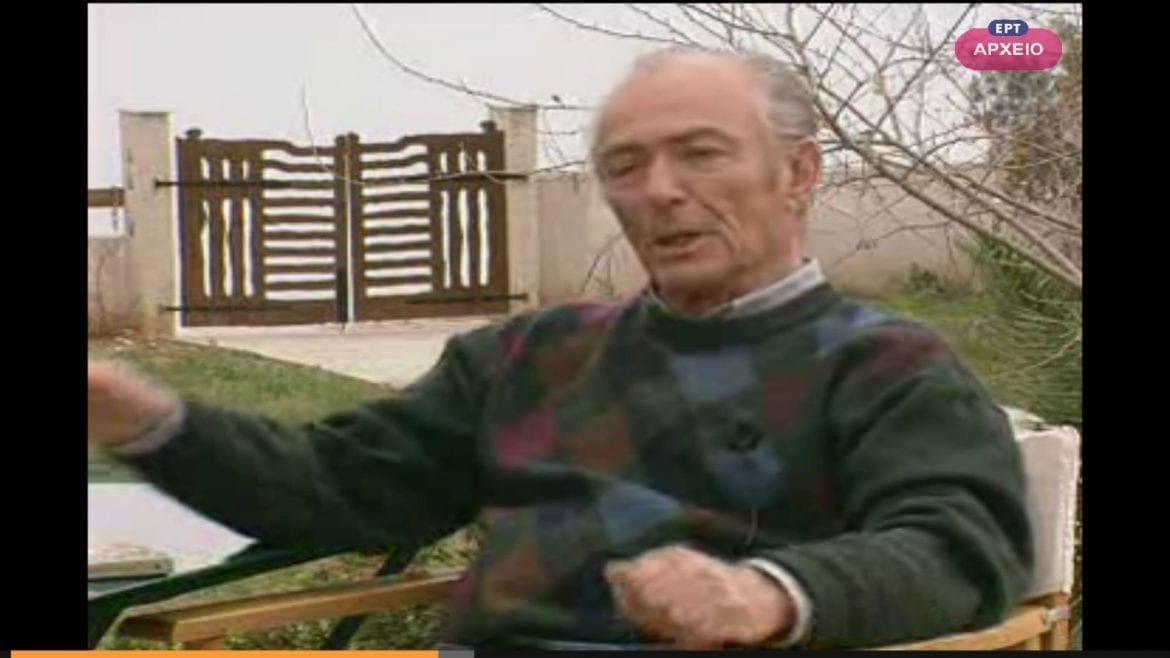 Δημόπουλος Ντίνος (1921 – 2003) – ΔΡΩΜΕΝΑ